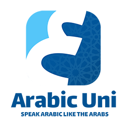 Arabic Uni - Learners App